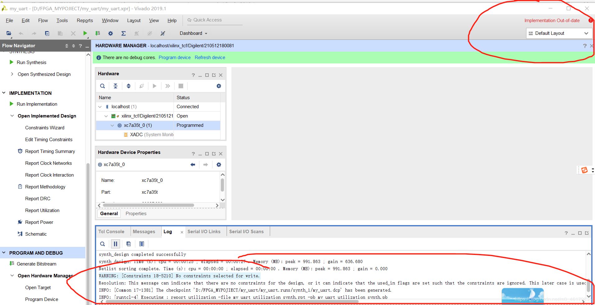 赛灵思生成工程错误vivado中出现错误 Common 17 180 Spawn Failed No Such File Or Directory Common 17 180 