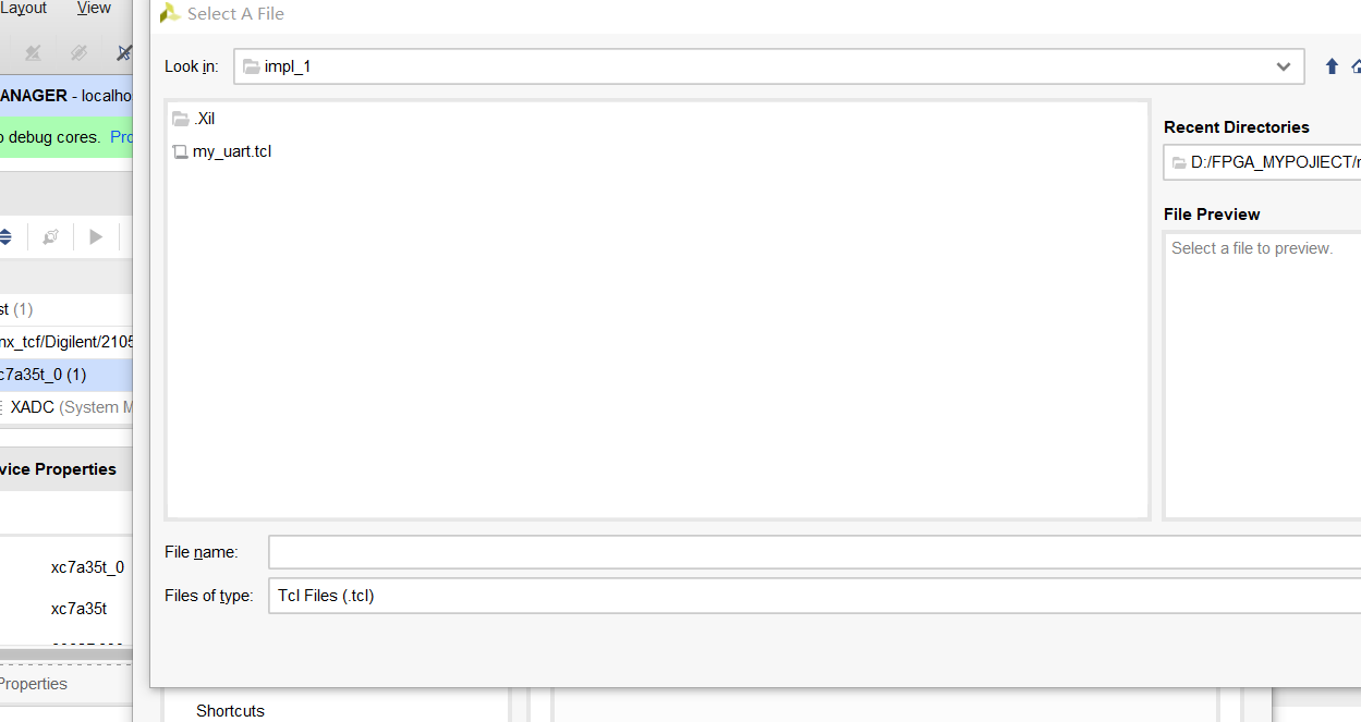赛灵思生成工程错误vivado中出现错误 Common 17 180 Spawn Failed No Such File Or Directory Common 17 180 