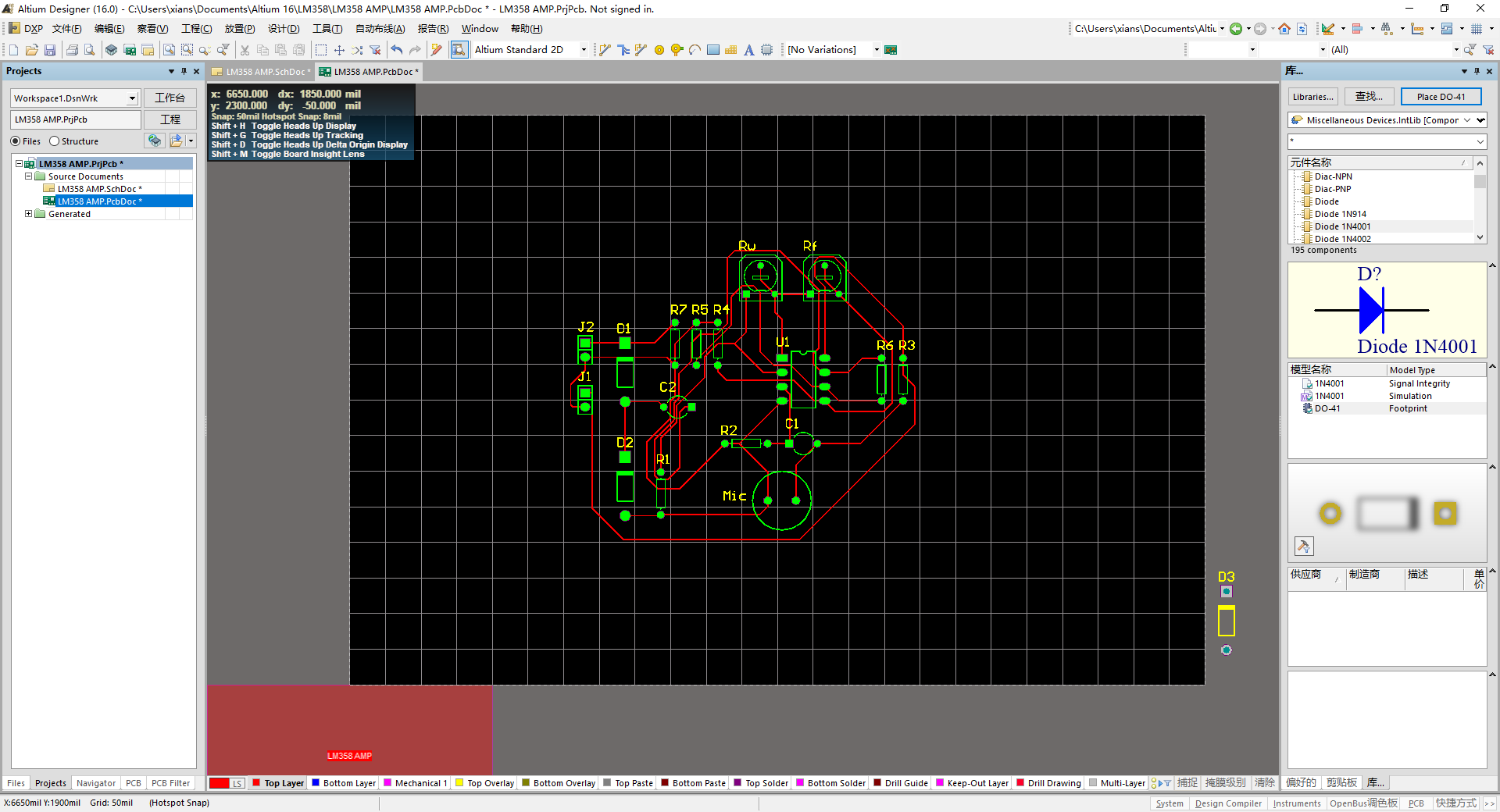 Super simple two-step solution to Altium Designer error: Unknow Pin ...