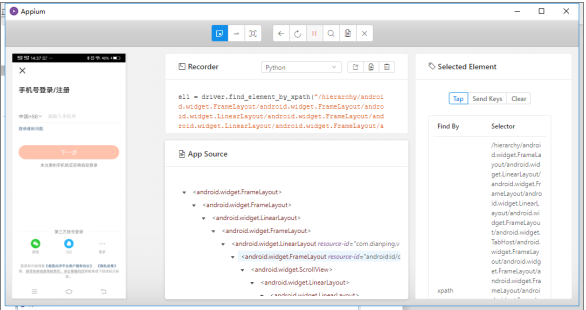 Appium教程_appium官网-CSDN博客