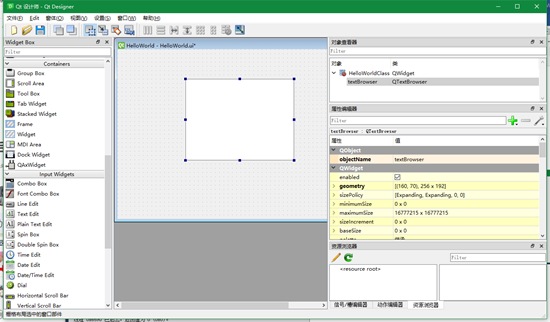 Visual Studio 2015 + Qt 5.14.2 的安装、配置和测试（win10）_vs2015+qt5.14-CSDN博客