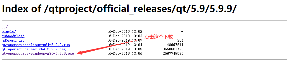 Qt Creator 5.9.9下载与安装图解详细教程_qt5.9.9下载-CSDN博客