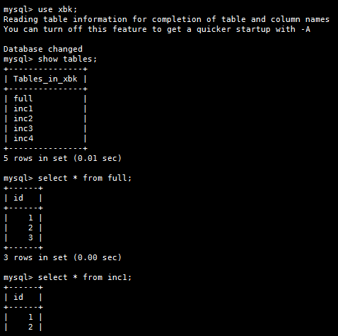 XBK在有周全备和增量备份的前提下恢复数据-CSDN博客