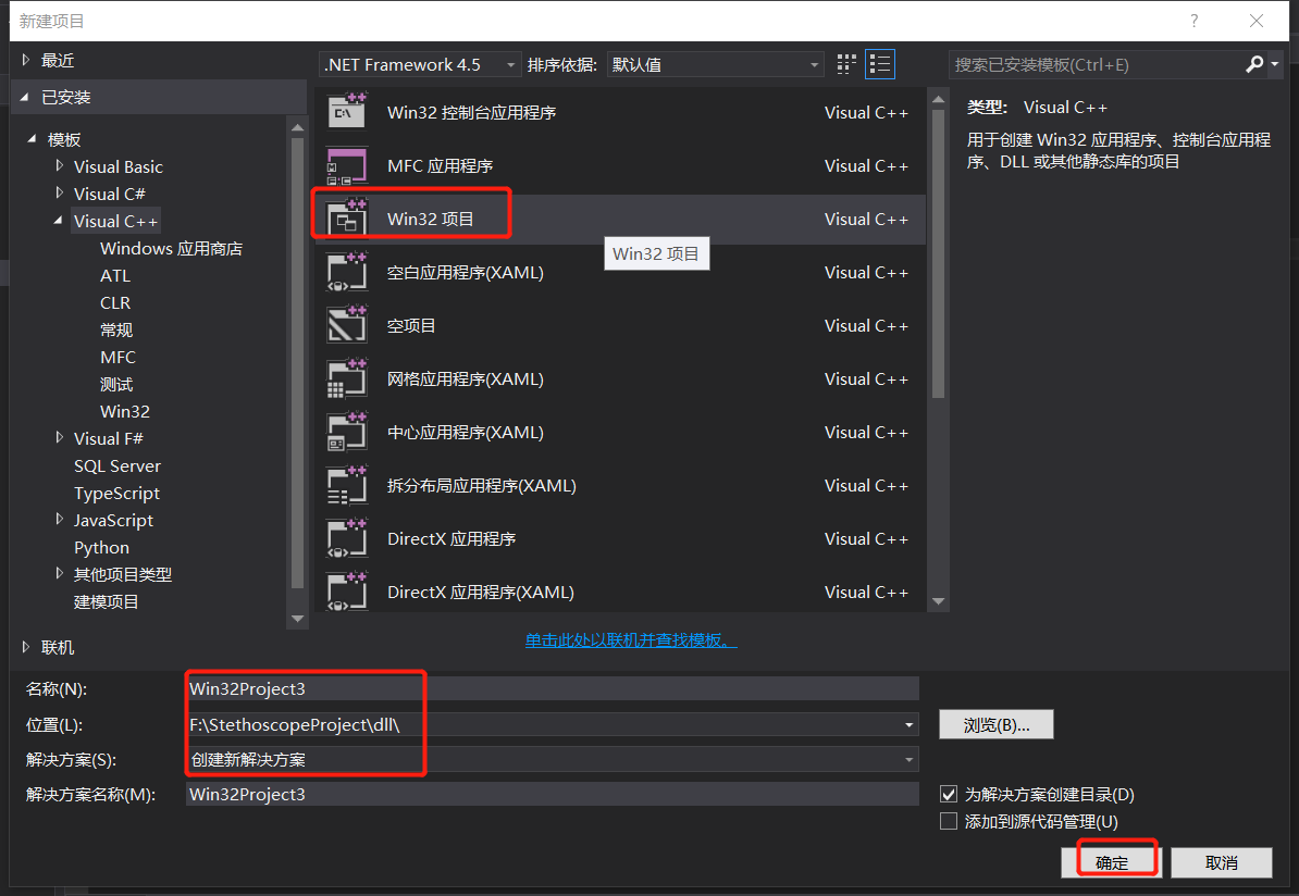 （混合编程）Java JNI调用C/C++代码编程，看这篇就够了！_jni c c++混合编程-CSDN博客