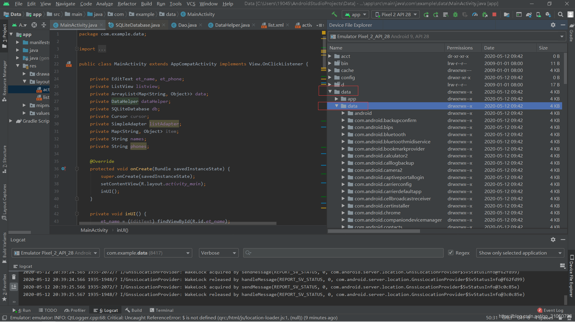 Sqlite Expert查看sqlite数据库文件没有数据的问题qt查询sqlite的表没有数据 Csdn博客