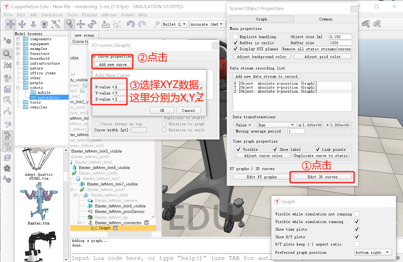 Vrep/CoppeliaSim：画出运动轨迹_coppliasim 显示运动轨迹-CSDN博客