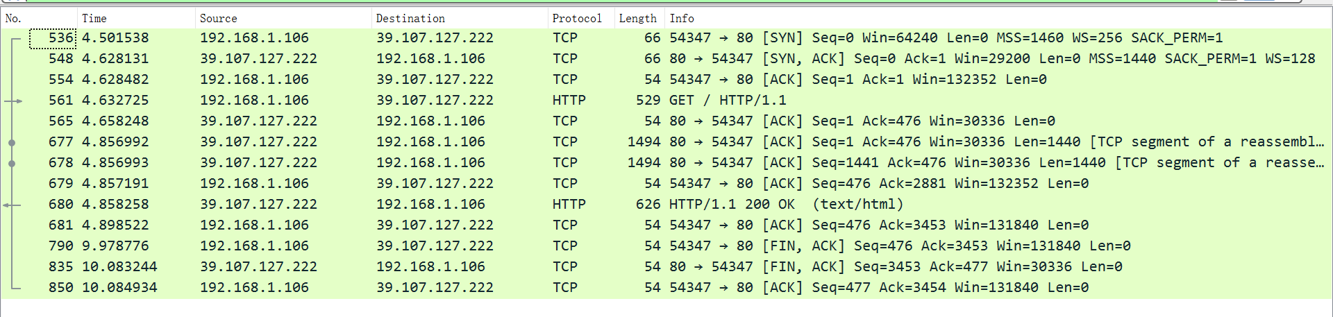 使用Wireshark抓包http请求_wireshak 抓包请求参数-CSDN博客