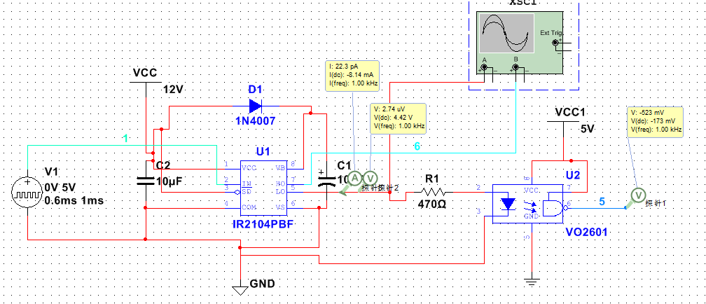 有关单片机驱动IR2104遇到的问题及解决方法_ir2104下管輸出波形-CSDN博客
