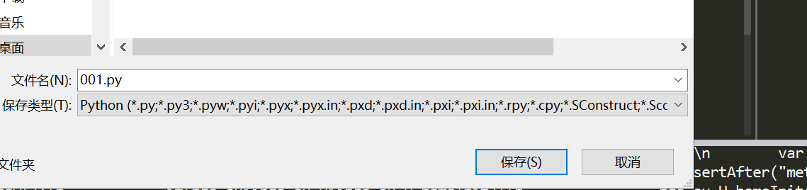 Sublime Text 编写程序代码不变色 为什么我的sublime代码全是白色的啊 Csdn博客
