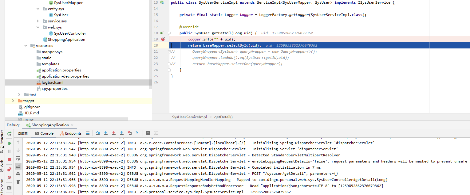 spring boot：从零开始搭建一个项目 - day 3 p6spy + logback + slf4j日志管理_p6spy与logback整合-CSDN博客