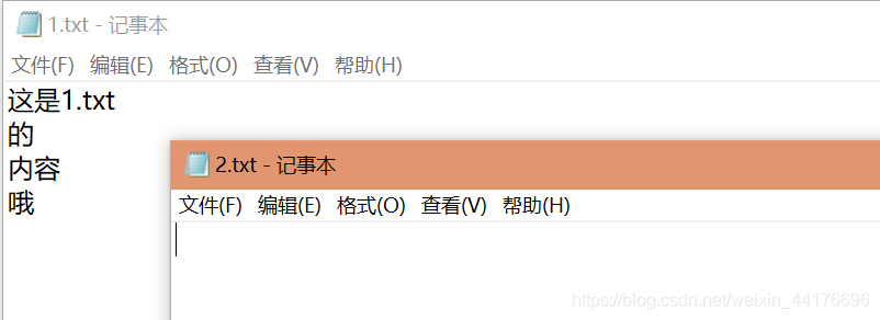 C Ifstream Ofstream文件流读写文件 读写多个文件介绍 Akagisenpai的博客 Csdn博客