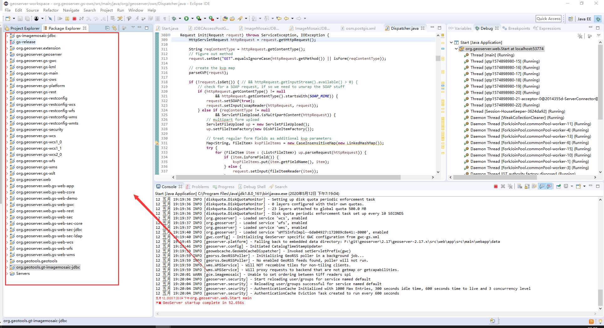 GeoServer源码解析栅格数据Image Mosaic JDBC插件原理（三）Geoserver栅格数据JDBC源码解析、影像发布_geotools 源码解析-CSDN博客