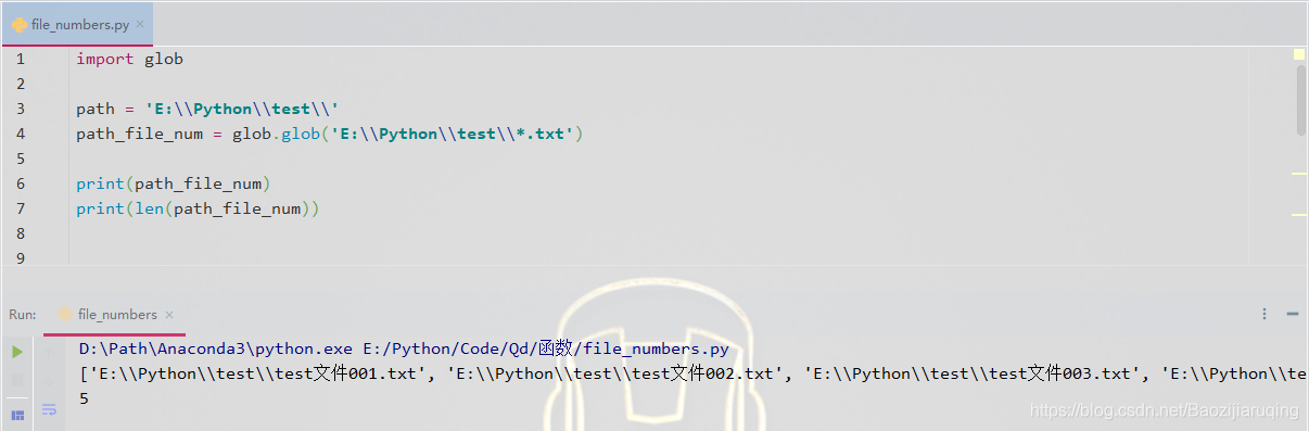 Python~获取指定路径下的文件数量打印某个路径的数据量 Csdn博客