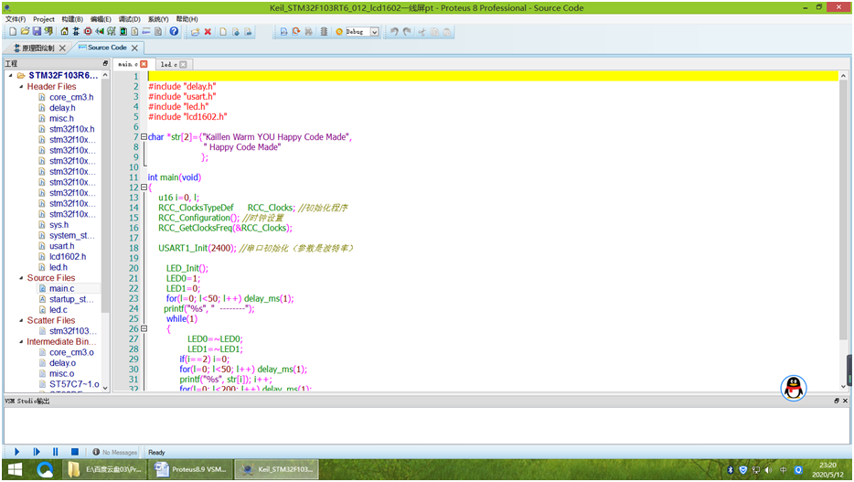 Proteus8.9 VSM Studio Keil编译器仿真STM32F103R6系列012_lcd1602_一线屏_与protues8.9配套的keil-CSDN博客
