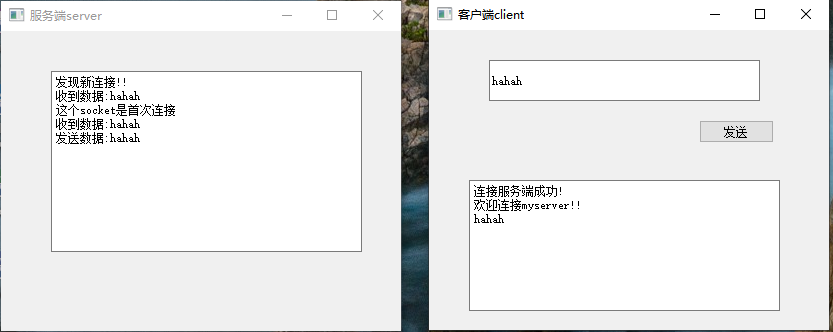 进程通信(IPC)之QLocalSocket用法-CSDN博客