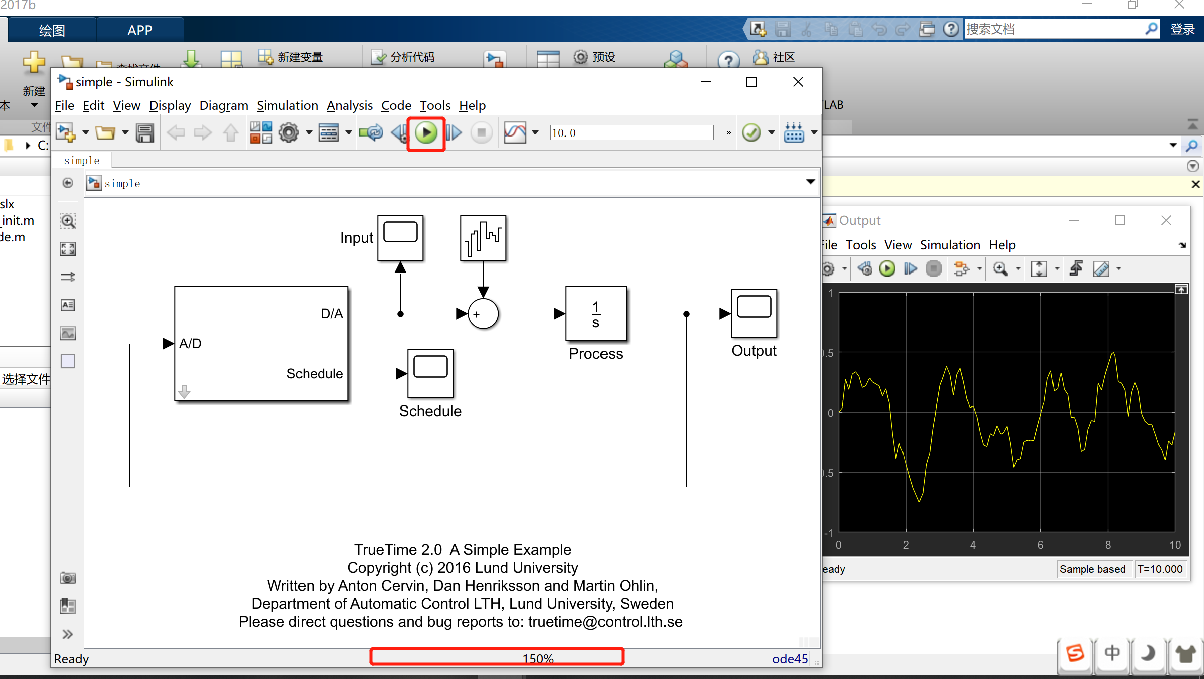网络控制系统仿真：Truetime2.0工具箱安装（win10 + matlab R2017b）_truetime2.0工具箱安装(win10 + matlab r2017b)文章-CSDN博客