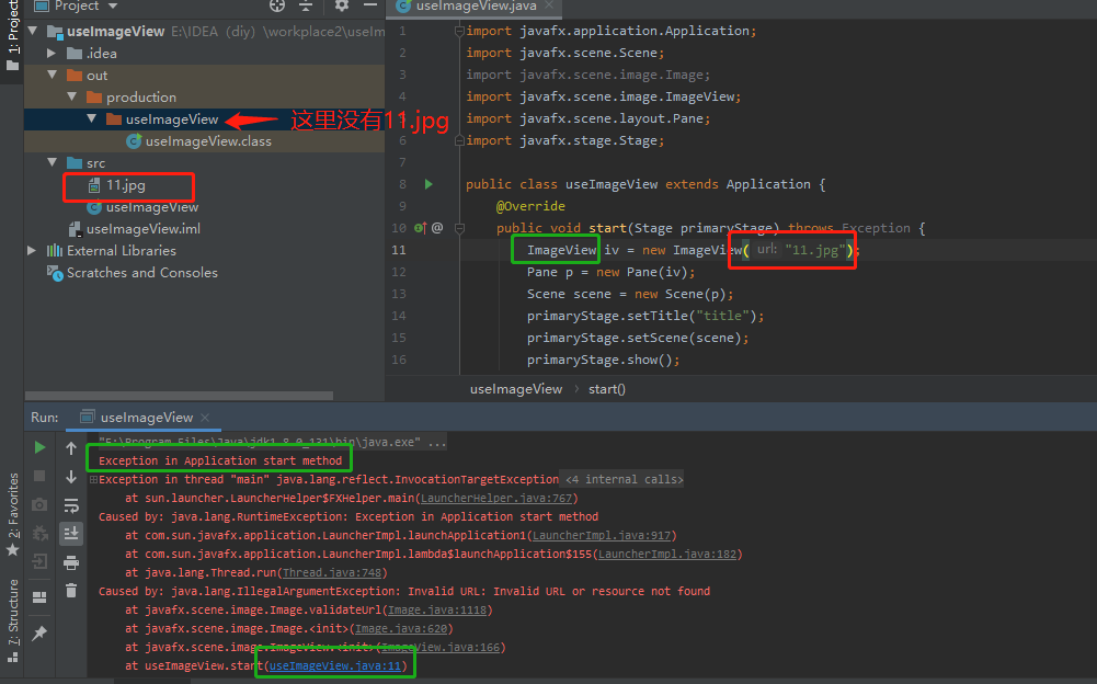 Java中的Image和ImageView打开图片有问题的解决方法_服务器java读取图片错误image with given-CSDN博客