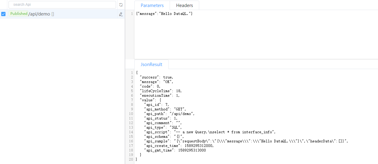 Dataway的介绍及使用，贼好玩的开发工具_dataway官方手册-CSDN博客