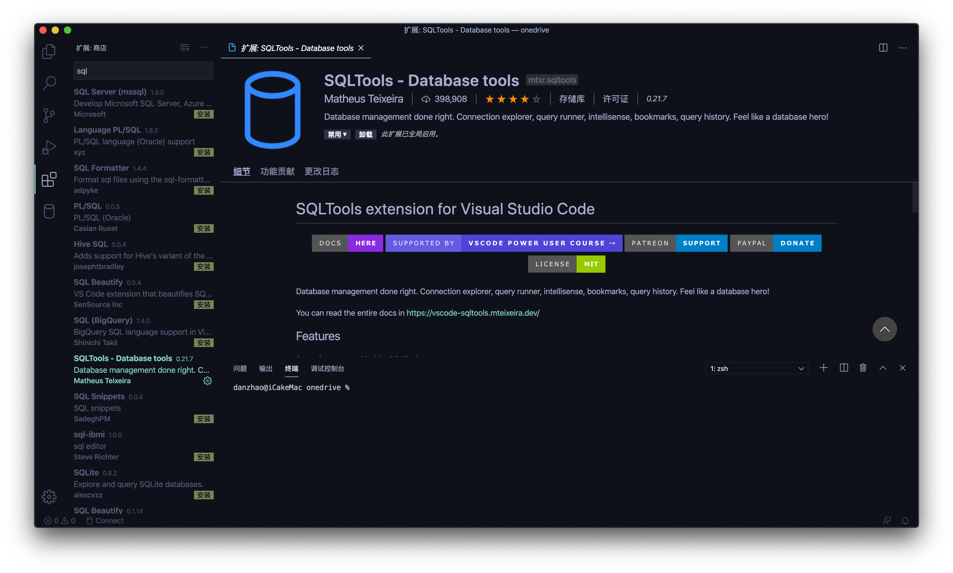 View BundleId for Mac App - Programmer Sought