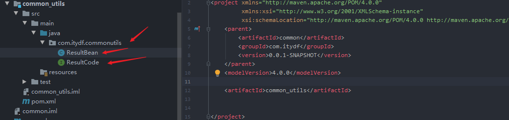 Spring Cloud微服务之公共服务模块抽取（五）_单独抽取idea springcloud中的某个服务-CSDN博客