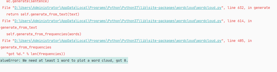 词云（wordcloud）报错：ValueError: We need at least 1 word to plot a word cloud, got 0.-CSDN博客