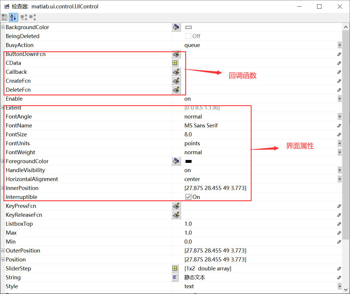 Gui入门实例：一文读懂基本的matlab的gui设计方法 Gui实例是什么意思 Csdn博客