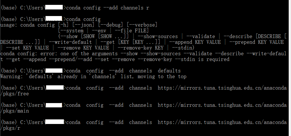 conda配置文件condarc添加镜像源_condarc填写镜像源-CSDN博客