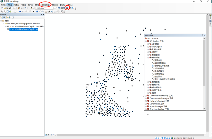 ArcMap插值水深数据_arcmap水位数据插值-CSDN博客