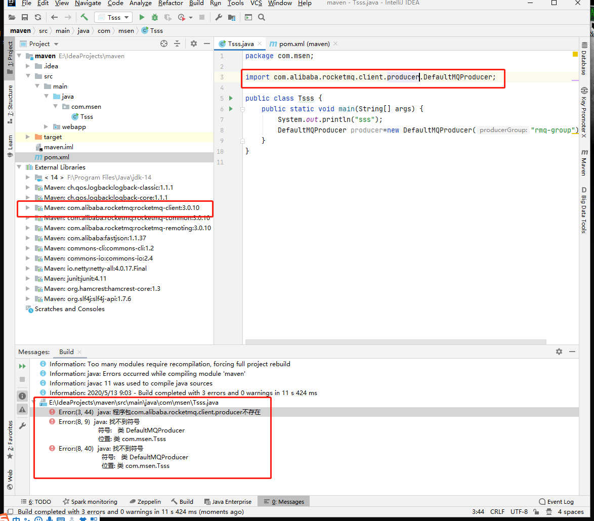 IntelliJ IDEA 中maven项目在External Libraries里明明有包，编译时报程序包不存在_external library有的类报没有-CSDN博客