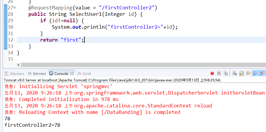 Spring Mvc的数据绑定（简单数据绑定pojo类型绑定）pojo数据绑定方式获取客户端提交的用户名、密码和角色信息 Csdn博客