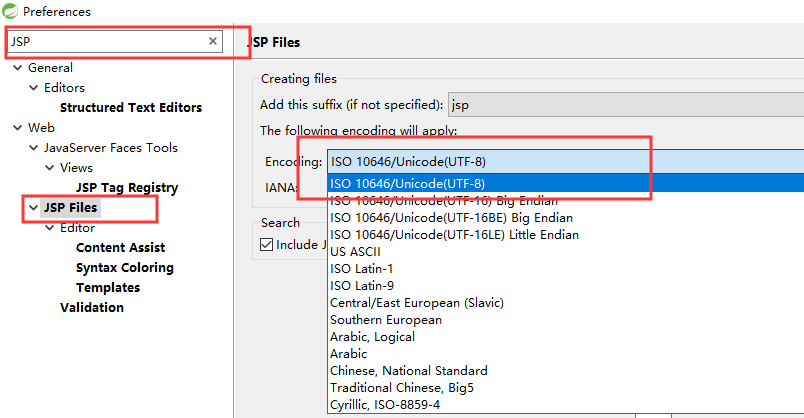 STS设置字体大小颜色，背景色，编码_sts怎么换背景颜色-CSDN博客