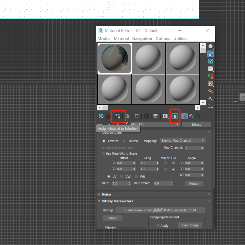 3Dmax 通过wrl生成地形_wrl格式转化为三维模型-CSDN博客