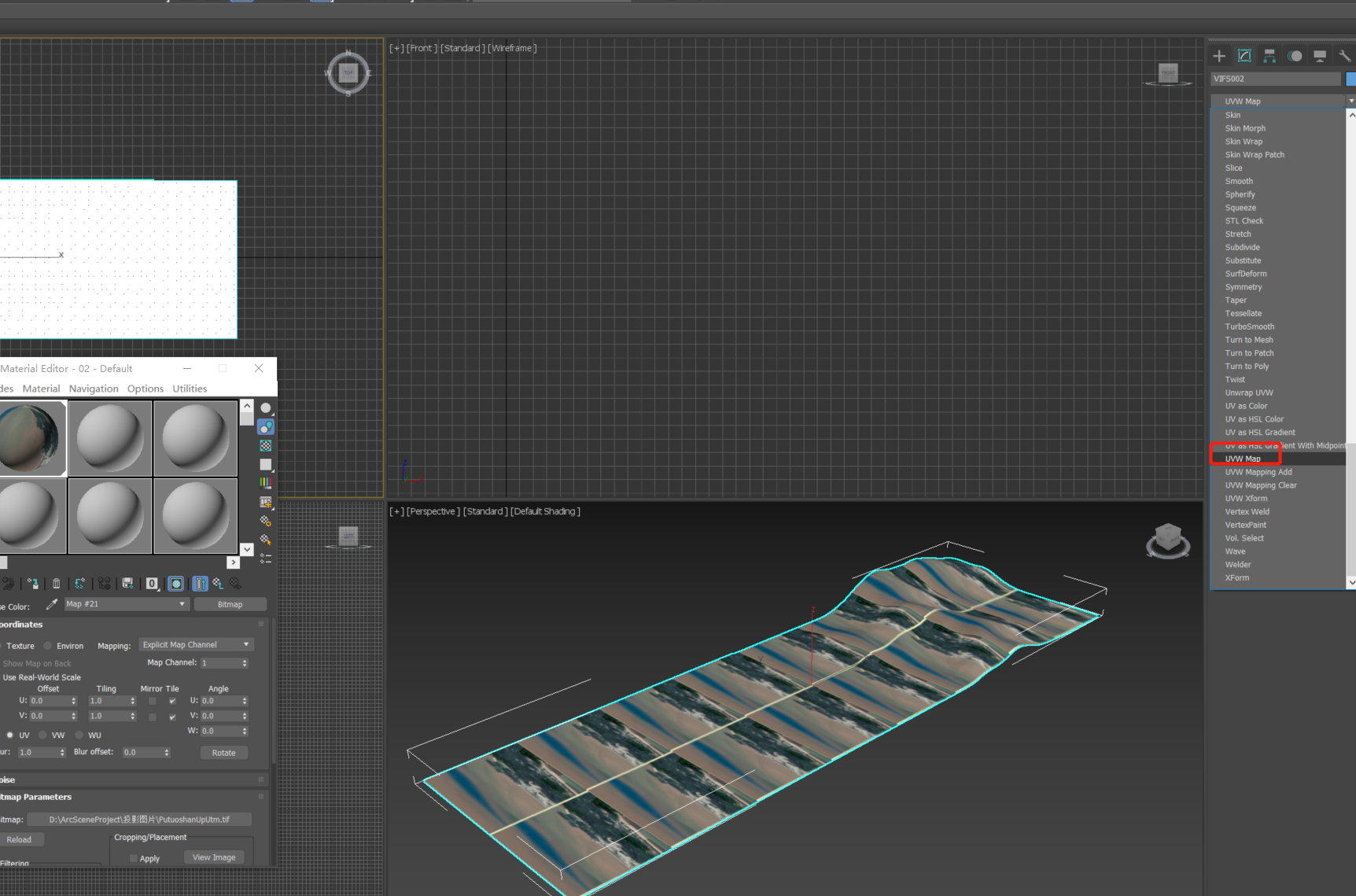 3Dmax 通过wrl生成地形_wrl格式转化为三维模型-CSDN博客