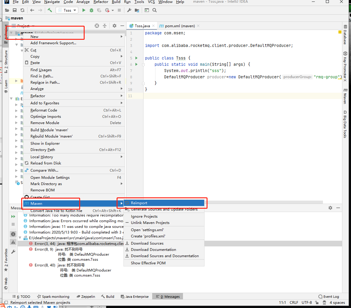 IntelliJ IDEA 中maven项目在External Libraries里明明有包，编译时报程序包不存在_external library有的类报没有-CSDN博客