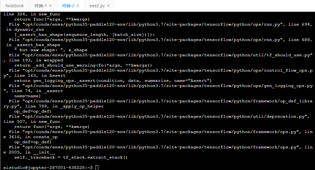 使用TensorFlow时遇到的版本问题_module 'tensorflow' has no attribute 'nn-CSDN博客