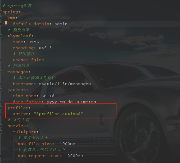 Springboot运行打包时动态指定配置文件application Ymlmes Boot 如何动态指定 Application 