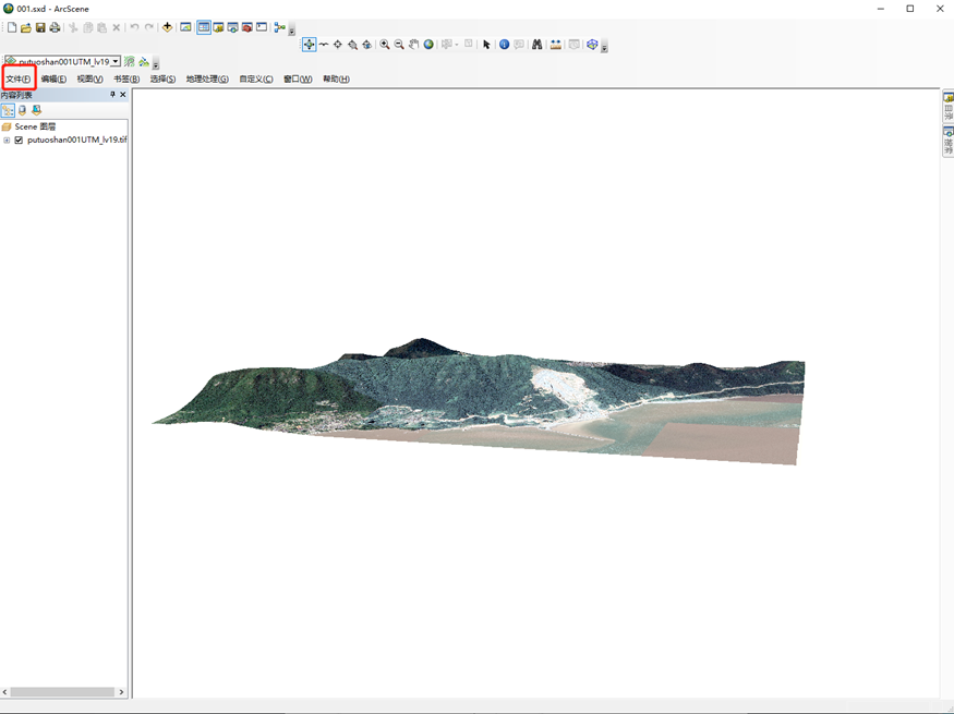 ArcScene生成Wrl文件_wrl文件转换-CSDN博客