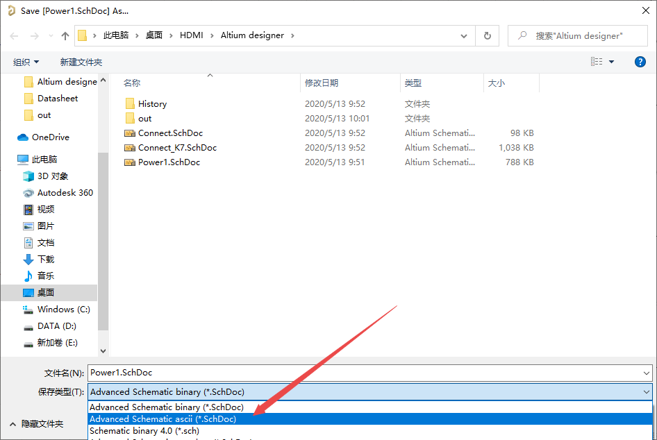 OrCAD Capture CIS 17.2导入Altium Designer原理图_orcad导入ad原理图-CSDN博客
