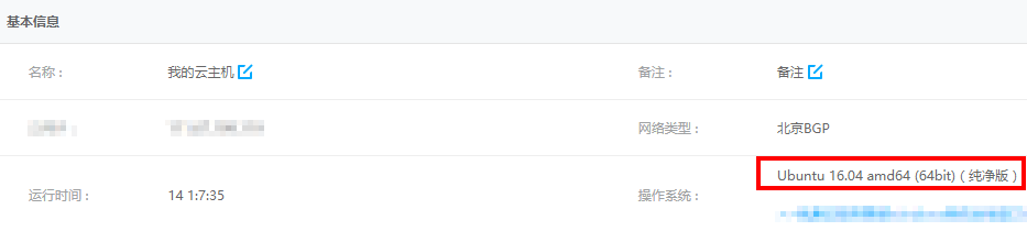 ubuntu安装python3-venv提示无法找到_e: unable to locate package python3.10-venv-CSDN博客
