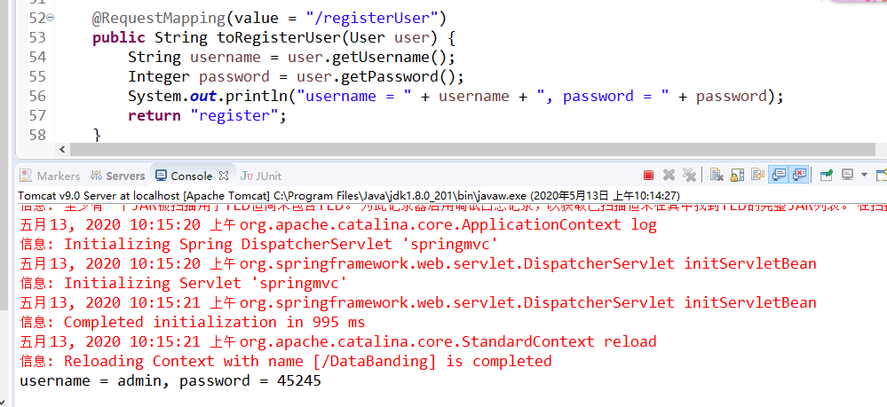 Spring MVC的数据绑定（简单数据绑定+POJO类型绑定）_pojo数据绑定方式获取客户端提交的用户名、密码和角色信息,-CSDN博客