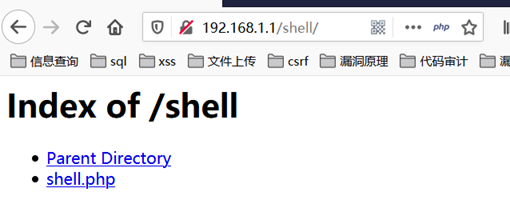 weevely生成木马并反向shell连接msf_weevely生成图片马-CSDN博客