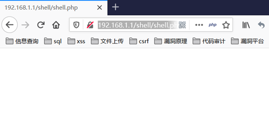 weevely生成木马并反向shell连接msf_weevely生成图片马-CSDN博客
