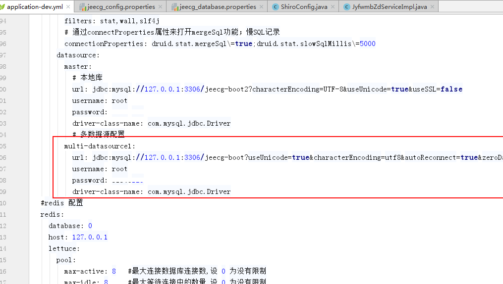jeecg-boot多数据源配置及使用_jeecgboot 多数据源-CSDN博客