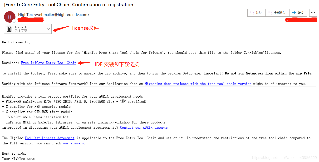 AURIX TriCore学习笔记一：搭建开发环境_aurix怎么修改默认位置-CSDN博客