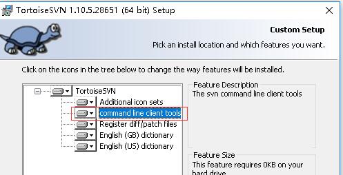 安装svn时的注意事项_svn command line client tools-CSDN博客