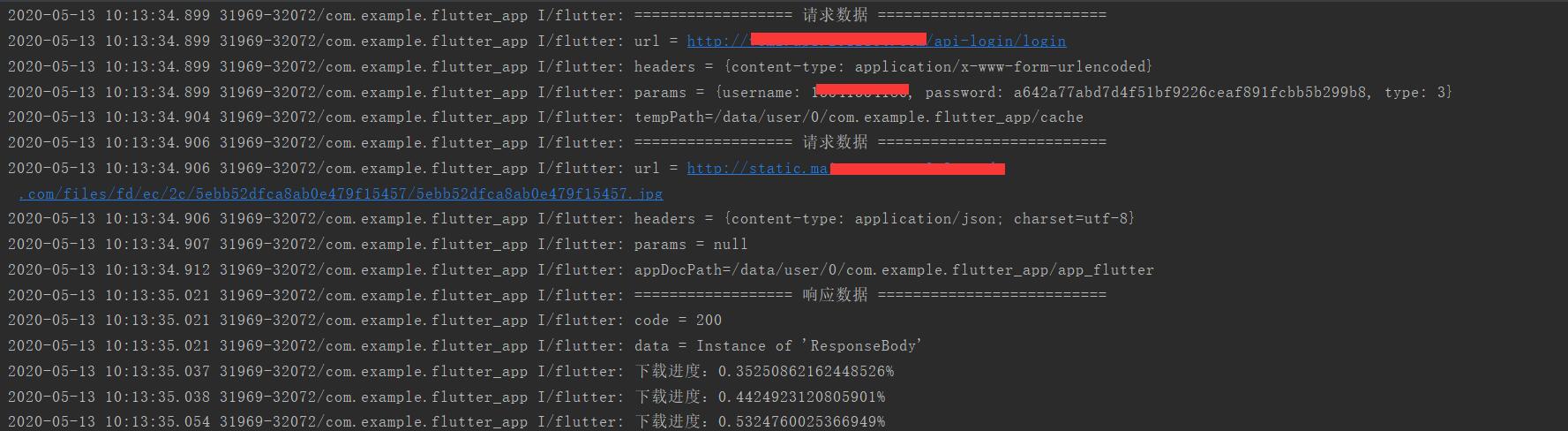 Flutter 网络请求，上传文件，下载文件flutter Tcp传文件 Csdn博客 