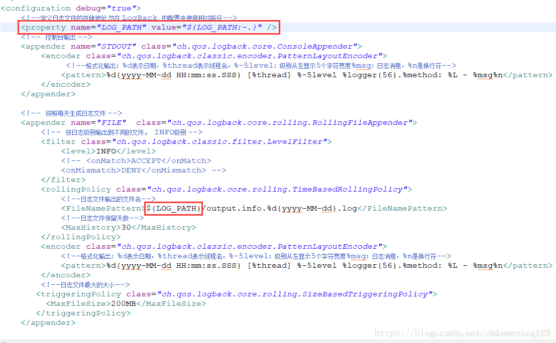 Springboot 日志配置springboot配置日志文件路径 Csdn博客