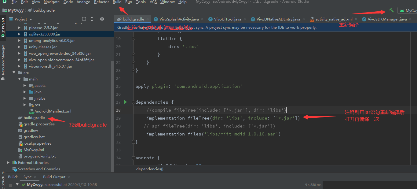 AndroidStudio Add as Library 失败_implementation filetree(dir: 'libs', include: ['*.-CSDN博客