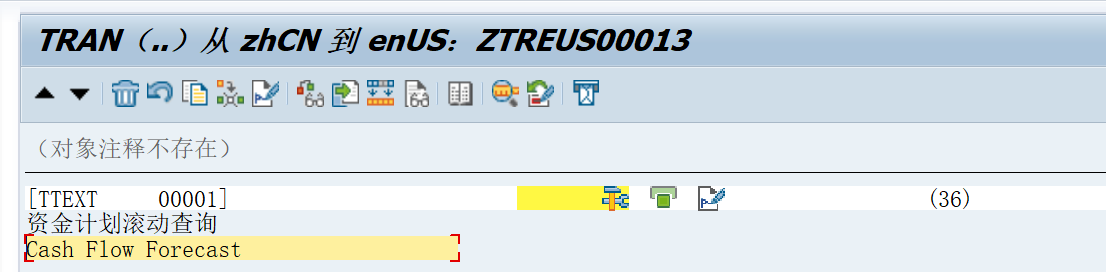 翻译SE93事务代码英文描述_abap se93 事务码文本翻译-CSDN博客
