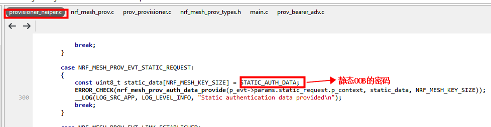 BLE Mesh（3）_esp32 ble mesh gateway-CSDN博客